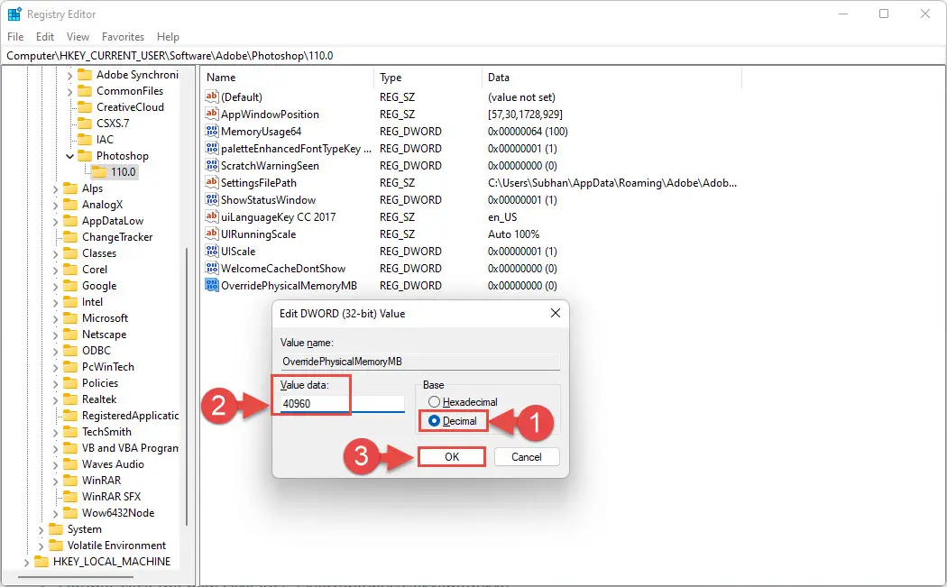 How To Fix "Not Enough Memory (RAM)" Error In Photoshop