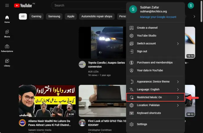 How To Watch Age Restricted YouTube Videos Without Logging In [Computer ...
